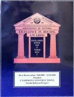 Cameron Design & Construction | About Us | Find Out More